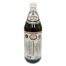 Jigsimur Health Drink – DOCSEMUR